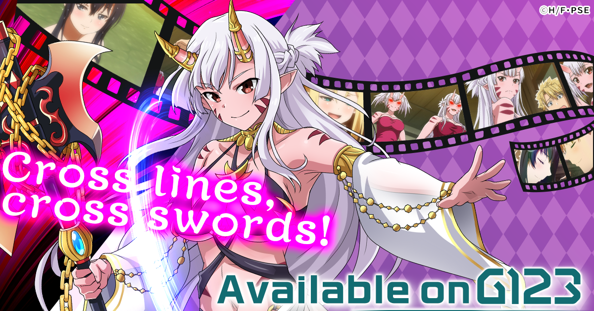 The Curtain Rises on the Endless Battle with his Virtue on the Line! “Peter Grill and the ...