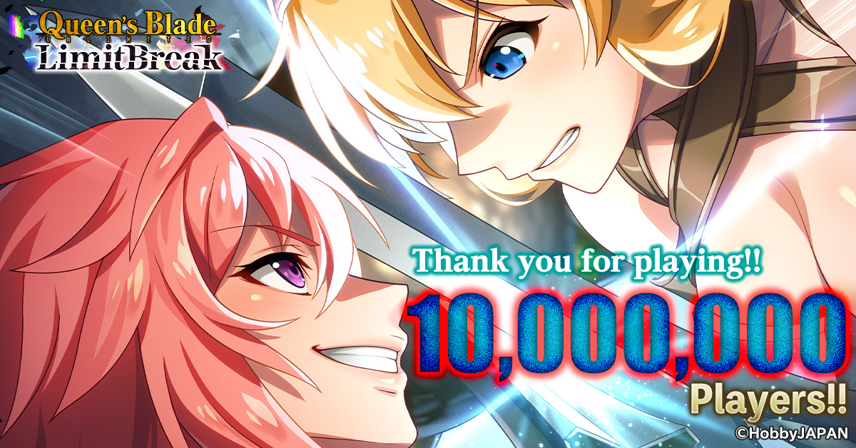 To celebrate reaching 10 million players worldwide, G123’s Queen’s Blade Limit Break is holding ...