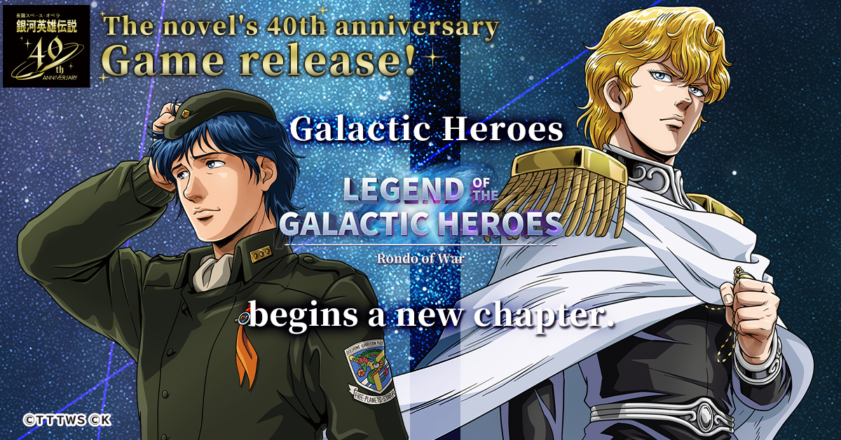 G123.jp - "Play now!" game service