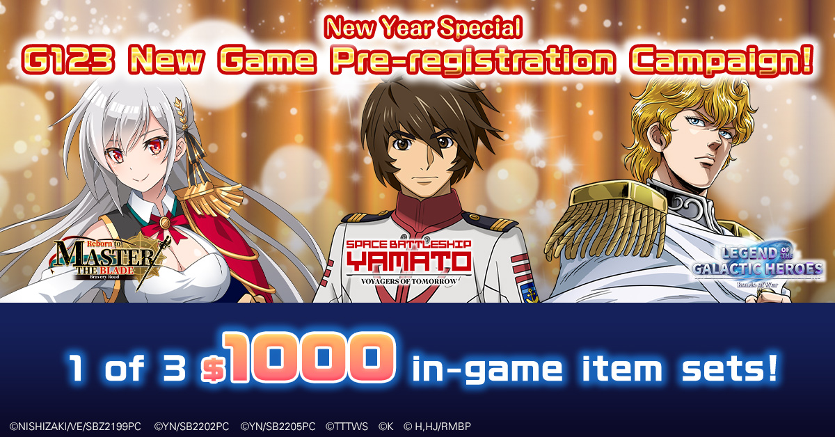 G123 is holding end of the year events for our games! Tons of Christmas and New Year’s campaigns ...