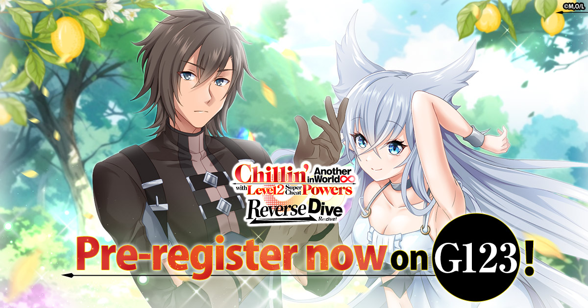 A Fated Meeting Awaits You in Another World! 「Chillin' in Another World with Level 2 Super Cheat ...