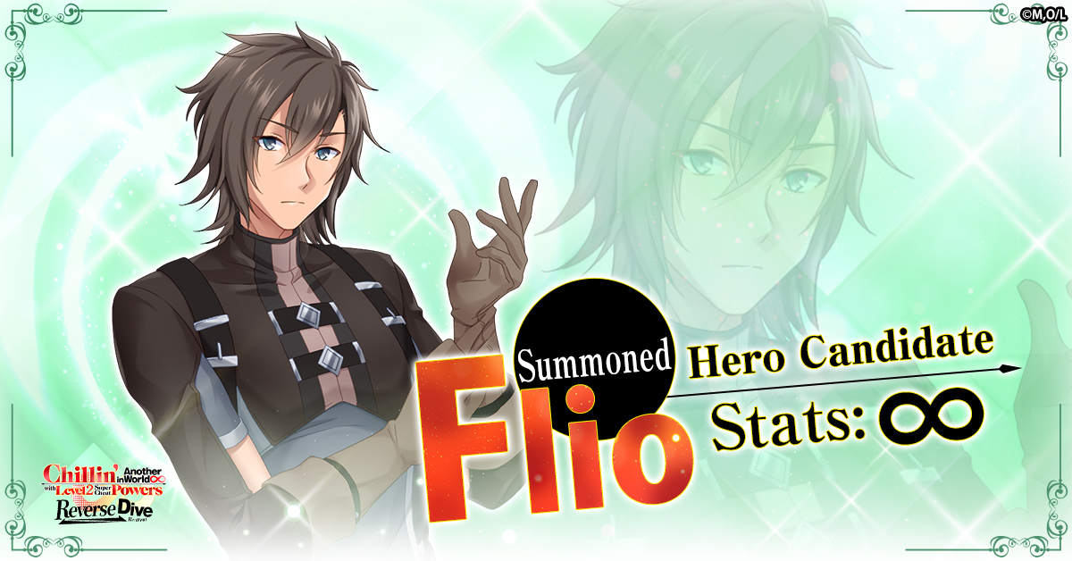 G123.jp - "Play now!" game service