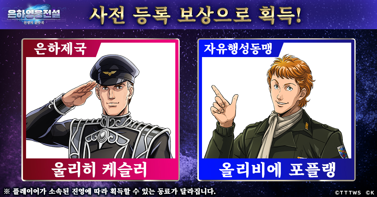 G123.jp - “지금 바로”즐기는 게임 서비스!