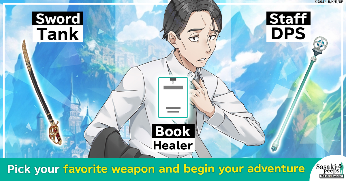 G123.jp - "Play now!" game service