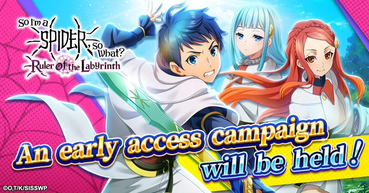 "So I'm a Spider, So What? Ruler of the Labyrinth" Pre-Play Event ...