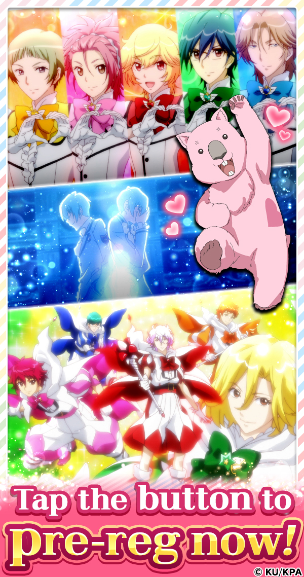 Cute High Earth Defense Club Love Macho Game Info - G123