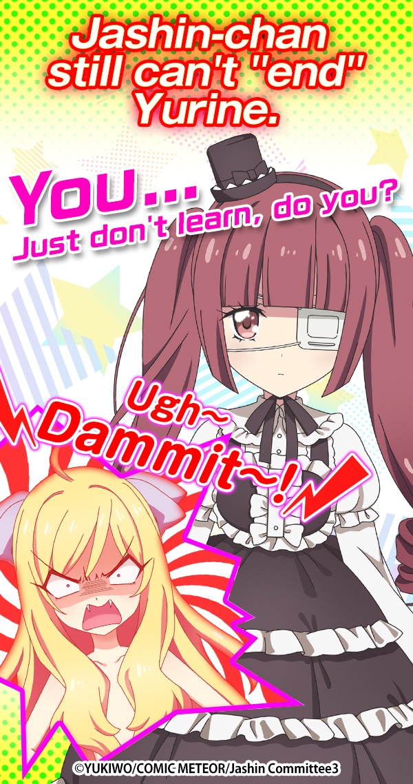 Dropkick on My Devil!! Chaos Game Info - G123