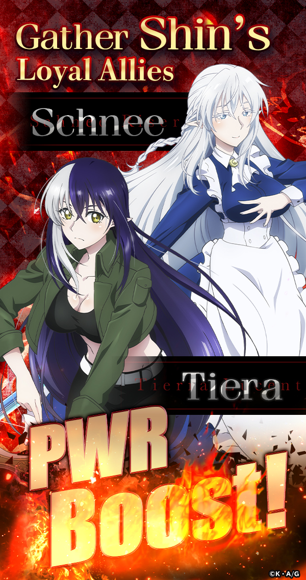 THE NEW GATE Best Collection Game Info - G123