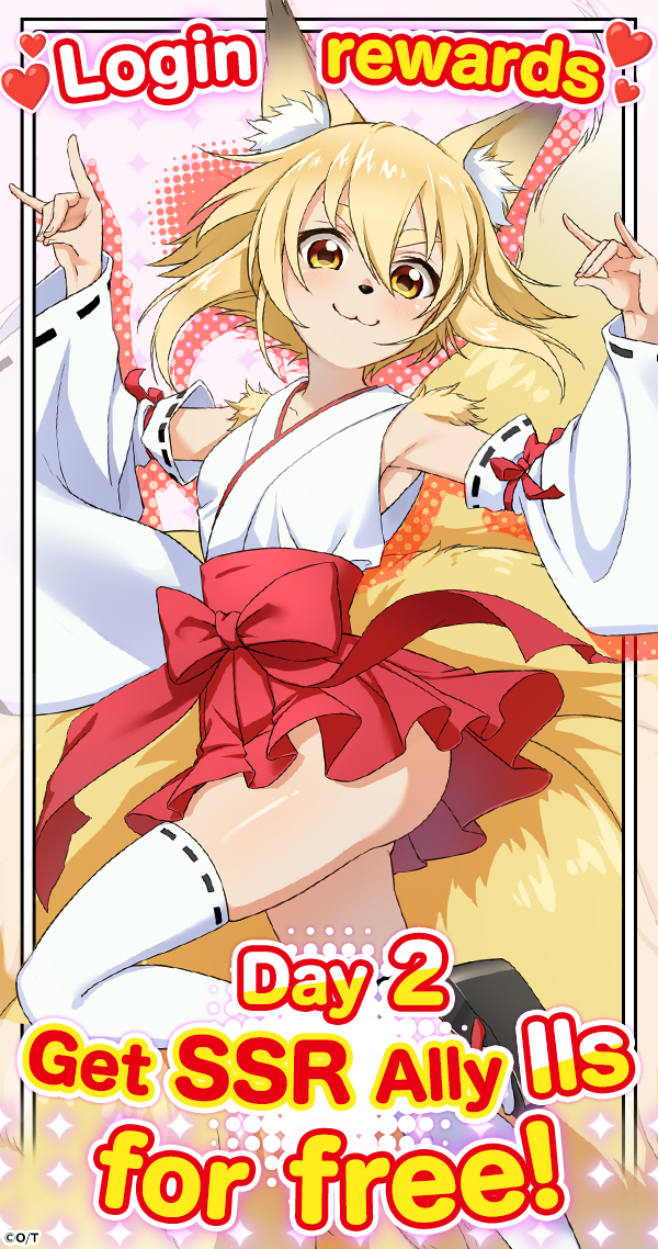 Monster Musume Fantastic Life Game Info - G123