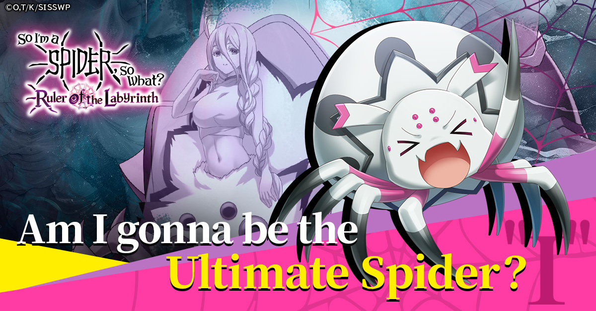 You heard that right! The famous Kumoko's now in a browser game ...