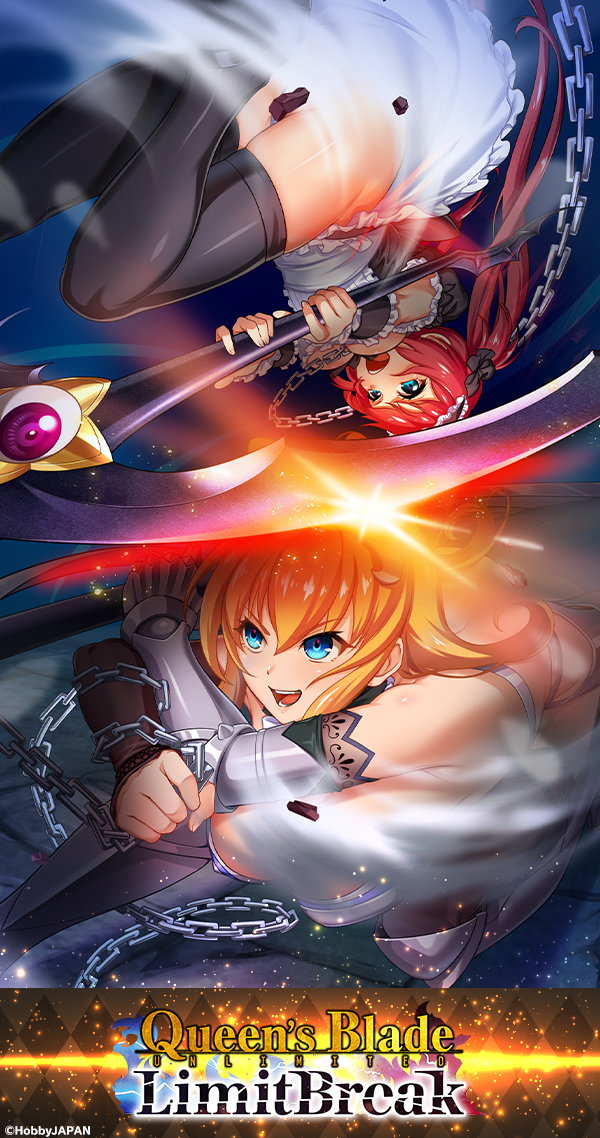 Queen's Blade Limit Break - Spieledetails - G123