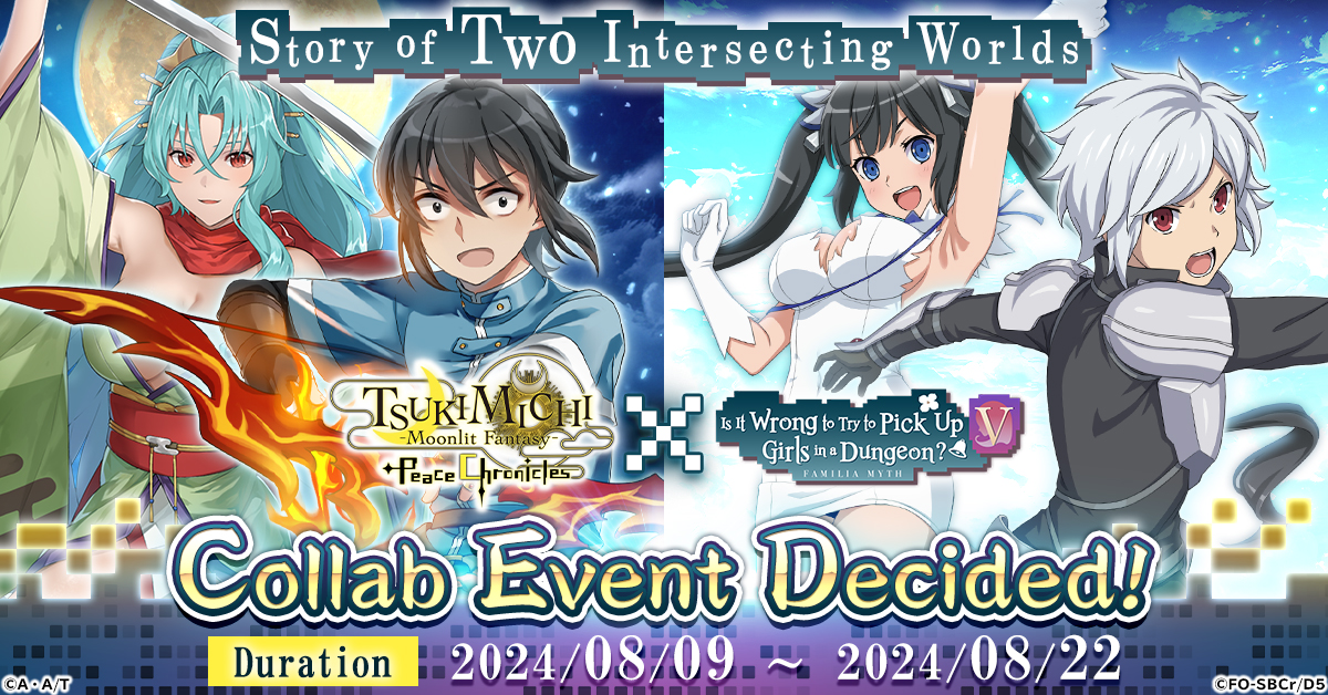 G123 'TSUKIMICHI -Moonlit Fantasy- Peace Chronicles' Collab with the ...