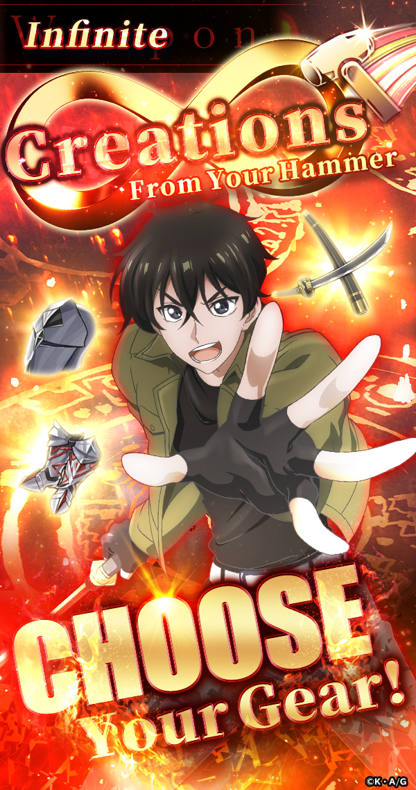 THE NEW GATE Beste Sammlung - Spieledetails - G123