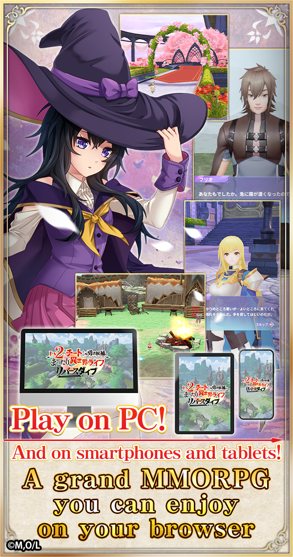 Cuộc sống nhàn hạ ở thế giới khác của cựu ứng cử viên anh hùng có năng lực gian lận từ Lv2 ...