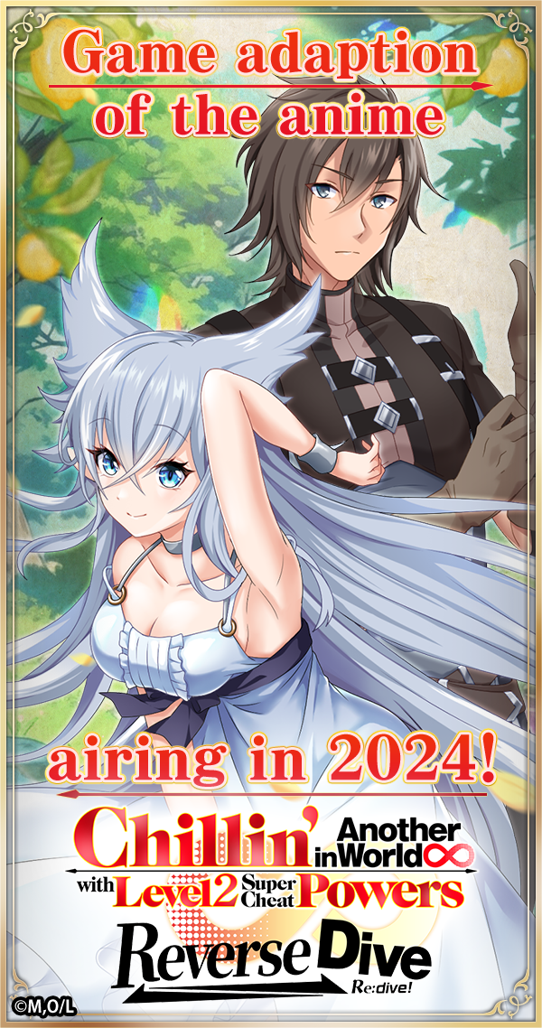 Cuộc sống nhàn hạ ở thế giới khác của cựu ứng cử viên anh hùng có năng lực gian lận từ Lv2 ...