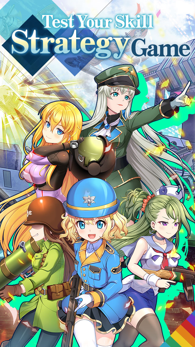 Vivid Army - Détails des jeux - G123