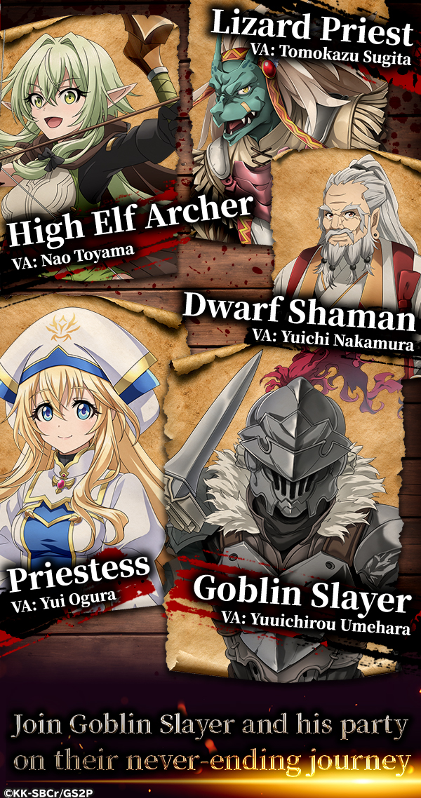 Goblin Slayer - Endless Hunting - ข้อมูลเกม - G123
