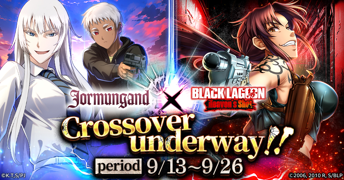 Black Lagoon Heaven's Shot x Jormungand Crossover Event Ongoing! Ltd. Chars Koko, Jonah, and ...