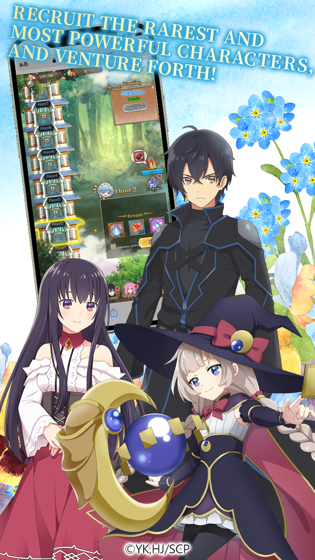 Seirei Gensouki: Spirit Chronicles Another Tale - VI Game Intro - G123