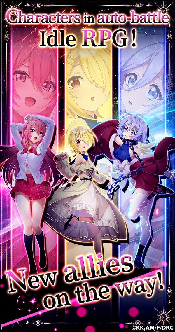 จอมมารรีไทร์! R รีบอร์น - G123