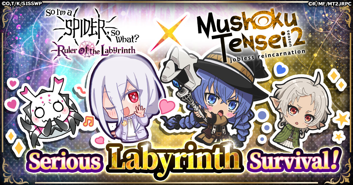 [CTW Cayman] Collaboration between "So I'm a Spider, So What? Ruler of ...