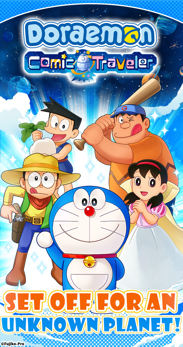 Doraemon Comic Traveler - Game Intro - G123