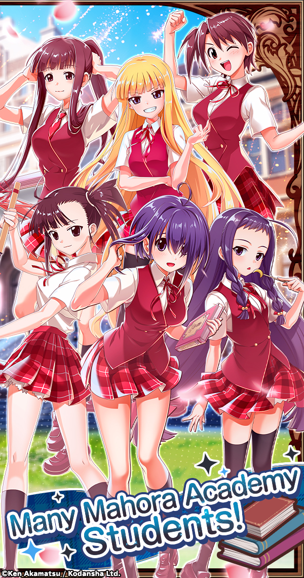 Negima! Magister Negi Magi - Mahora Panic Game Info - G123