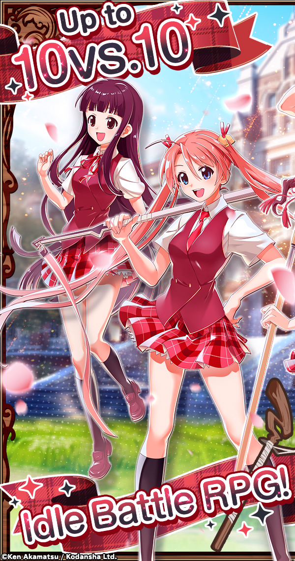 Negima! Magister Negi Magi - Mahora Panic Game Info - G123