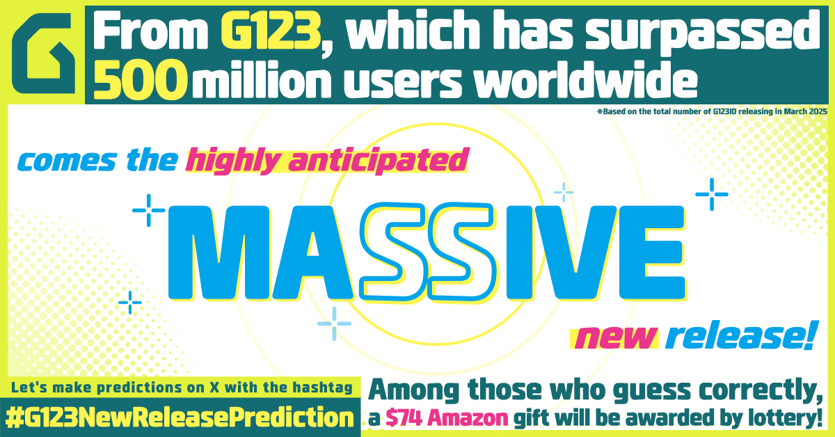 G123 has decided to turn the national manga into a game!