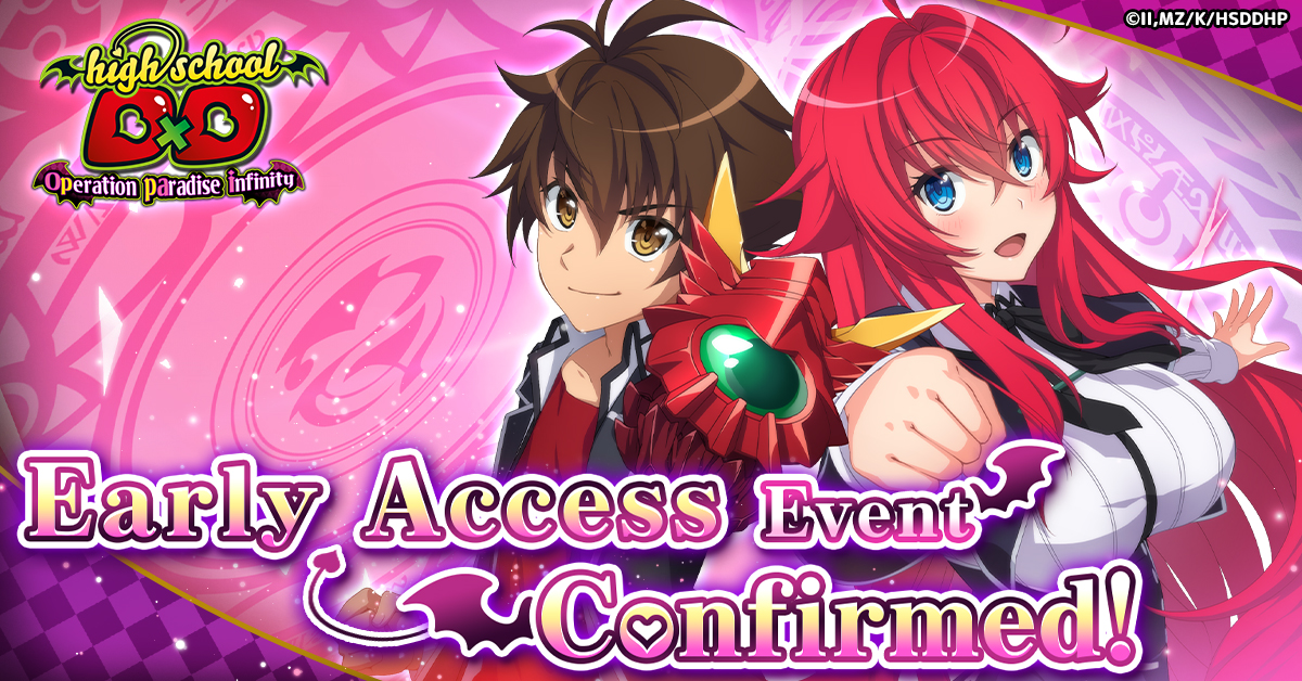 High School D×D Operation Paradise Infinity Early Access Event to be ...