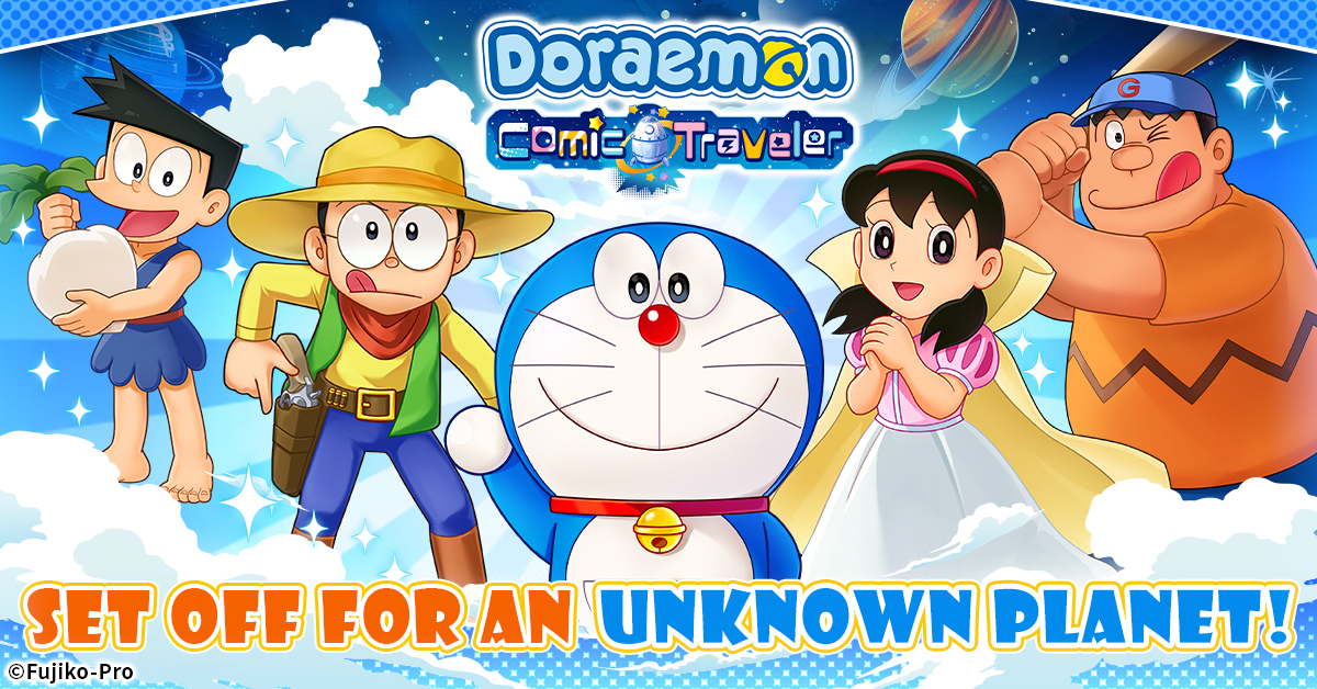 "Doraemon" becomes a browser game on G123! Introducing the first full-scale online RPG ...