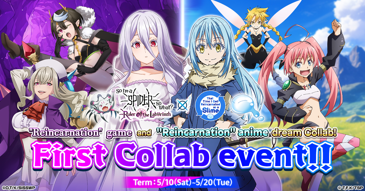 A collaboration with the anime "That Time I Got Reincarnated as a Slime ...