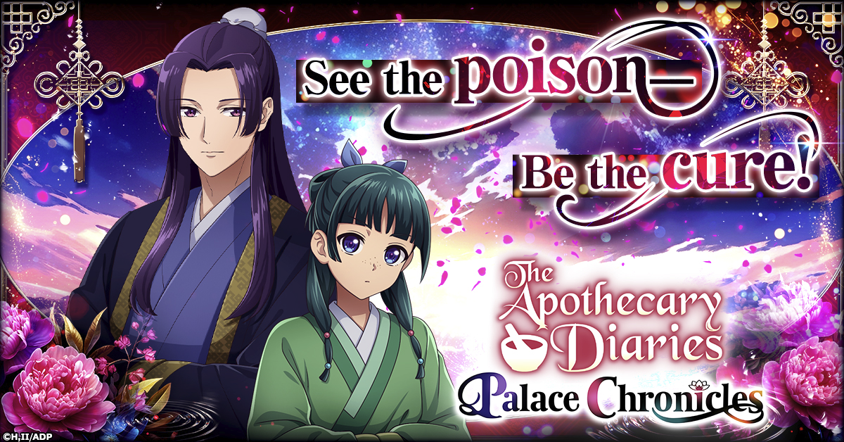 See the poison—be the cure! New Simulation Game "The Apothecary Diaries Palace Chronicles" Pre ...
