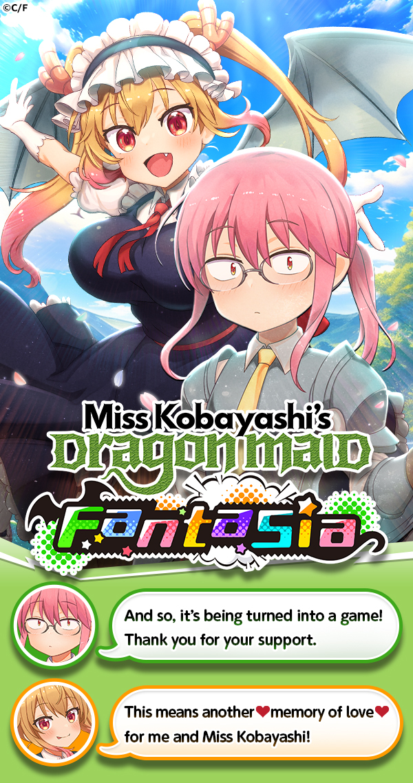 Miss Kobayashi's Dragon Maid Fantasia Game Info - G123