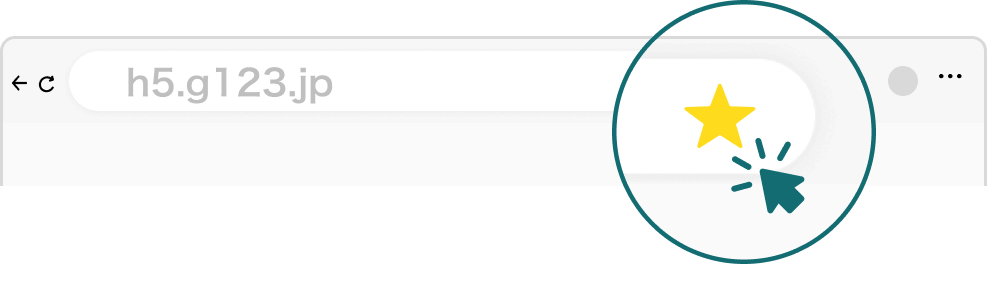 Lv2からチートだった元勇者候補のまったり異世界ライフ リバースダイブ | ゲームスタート - G123