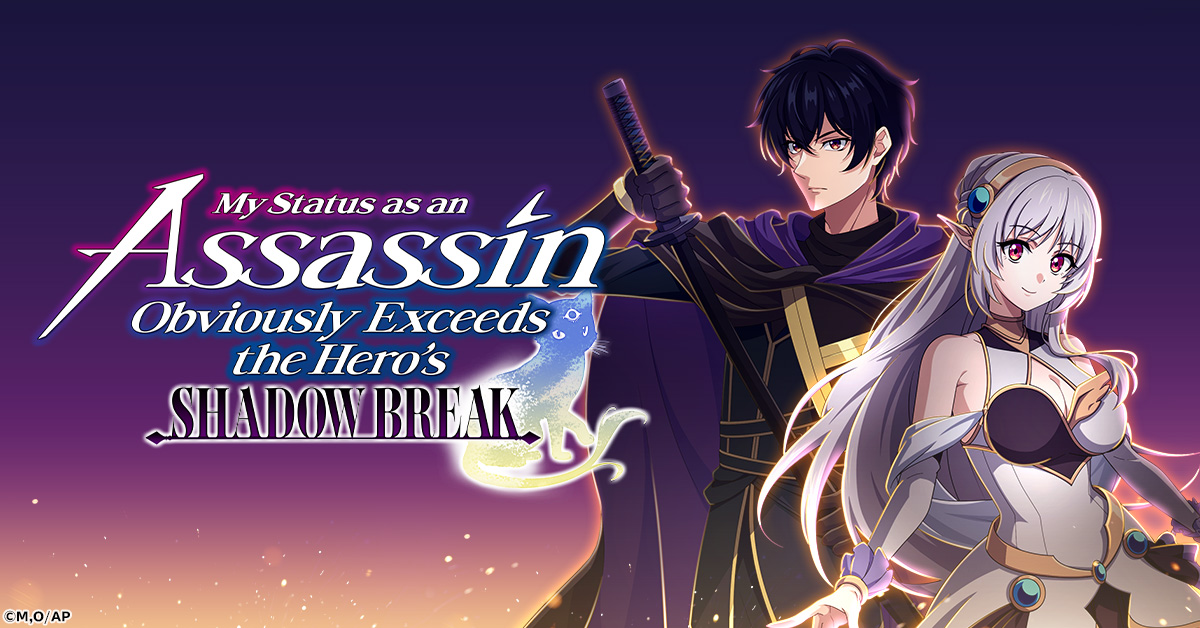 My Status as an Assassin Obviously Exceeds the Hero's Shadow Break ...