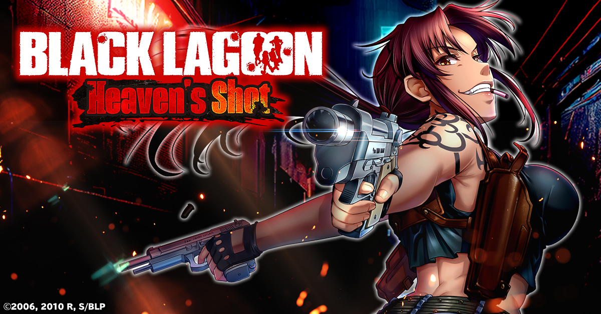 BLACK LAGOON Heaven's Shot | 게임 시작 - G123