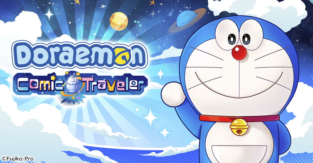 Doraemon Comic Traveler - Game Details - G123