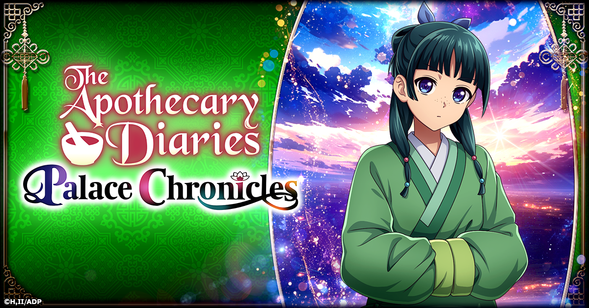 The Apothecary Diaries Palace Chronicles Game Info - G123