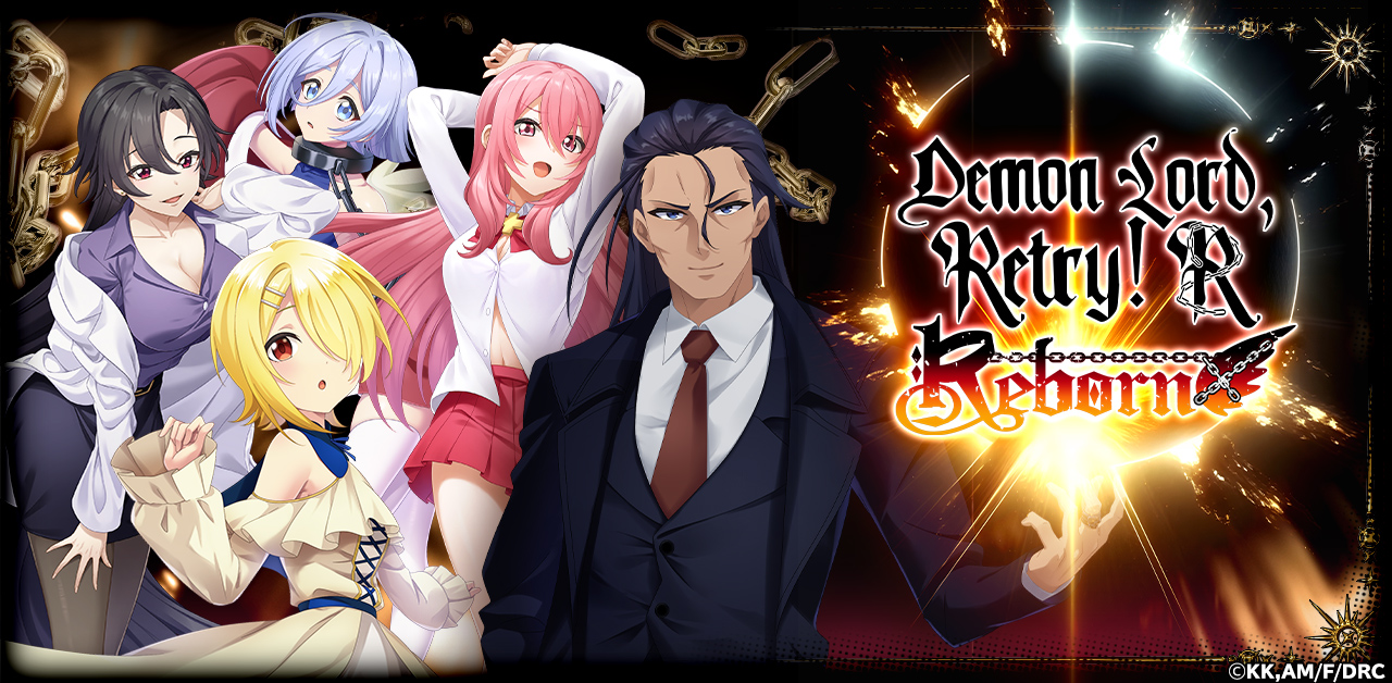 Dämonenkönig, Retry! R Reborn - Spieledetails - G123