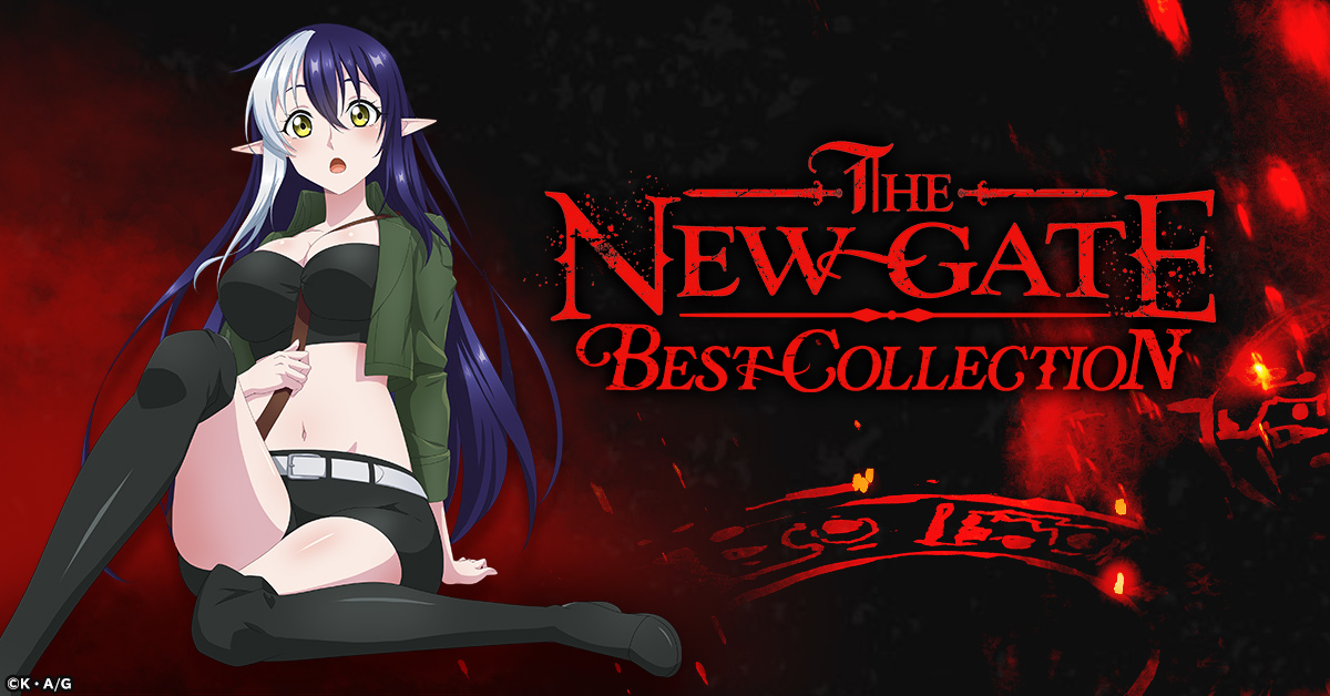 THE NEW GATE Best Collection Game Info - G123